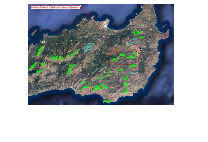 ΥΒΡΙΔΙΚΟ ΕΡΓΟ ΑΜΑΡΙΟΥ ΓΙΑΤΙ Η ΣΗΤΕΙΑ ΠΡΕΠΕΙ ΝΑ ΠΕΙ ΠΑΛΙ ΚΑΤΗΓΟΡΗΜΑΤΙΚΑ ...