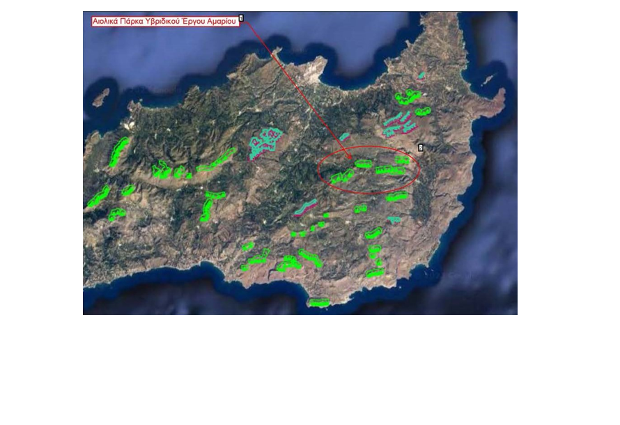 ΥΒΡΙΔΙΚΟ ΕΡΓΟ ΑΜΑΡΙΟΥ ΓΙΑΤΙ Η ΣΗΤΕΙΑ ΠΡΕΠΕΙ ΝΑ ΠΕΙ ΠΑΛΙ ΚΑΤΗΓΟΡΗΜΑΤΙΚΑ ...