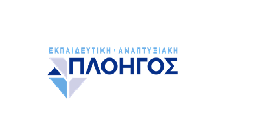 ΝΕΟ ΠΡΟΓΡΑΜΜΑ ΚΑΤΑΡΤΙΣΗΣ ΕΡΓΑΖΟΜΕΝΩΝ | Style100 FM
